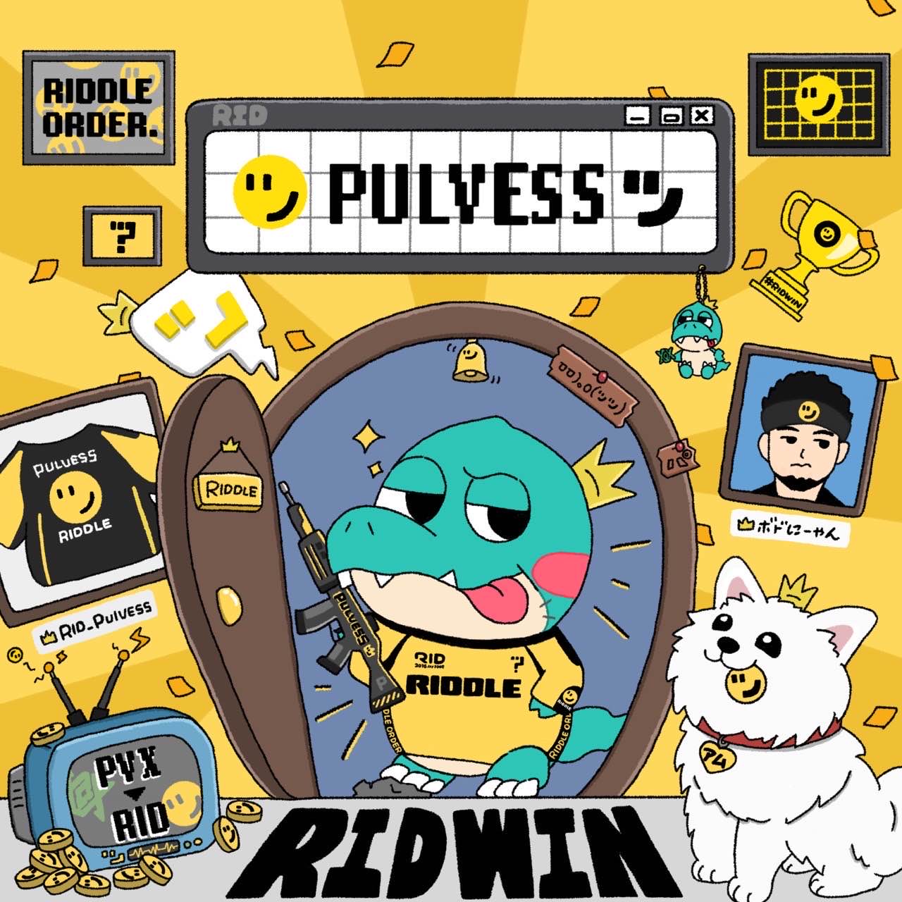 APEX LEGENDS - RIDDLE