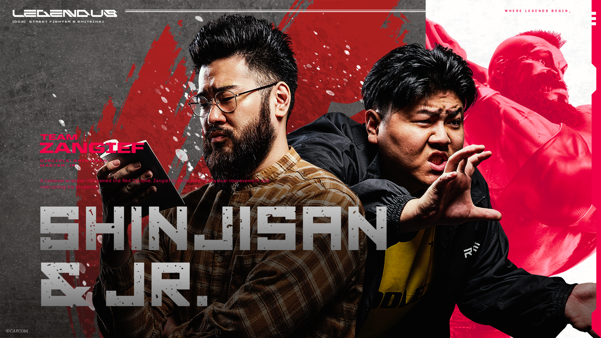 ストリーマー部門 しんじさん・STREET FIGHTER部門 Jr. – 『LEGENDUS STREET FIGHTER 6 師弟杯 ...