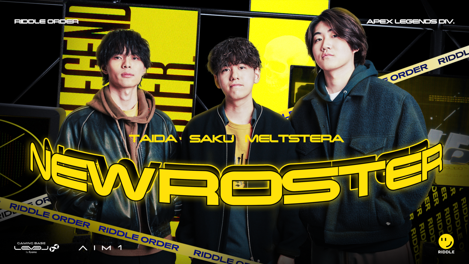 RIDDLE ORDER Apex Legends部門 – 新ロスター発表 - RIDDLE
